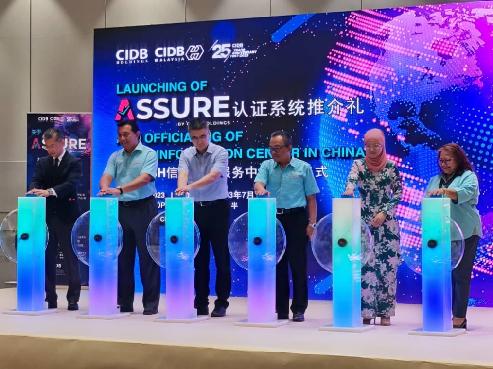 Pansar Company Sdn Bhd – 马来西亚建筑材料和发展协会